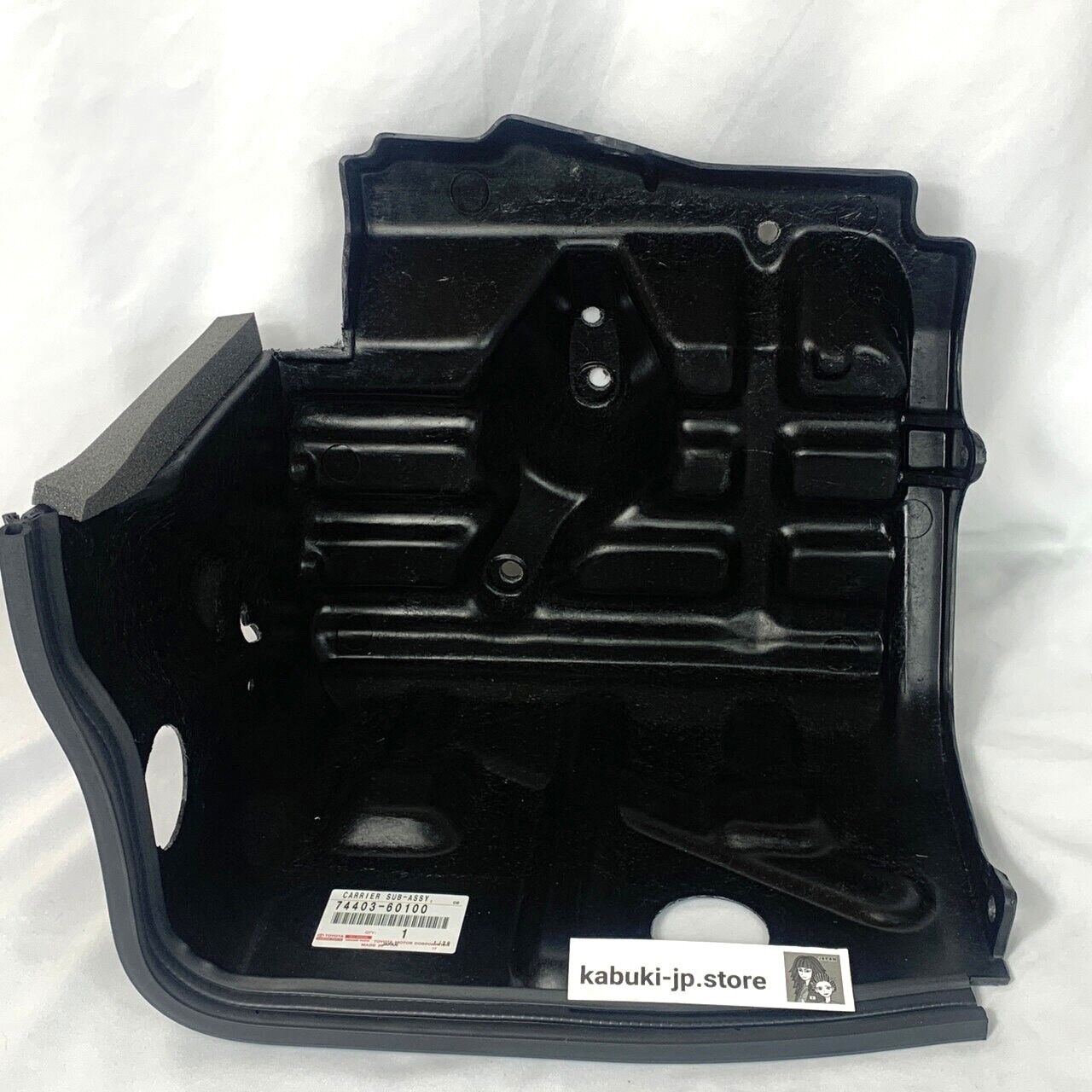 Toyota Genuine 74403-60100 Carrier sub-assy Battery LAND CRUISER FJ80 ...