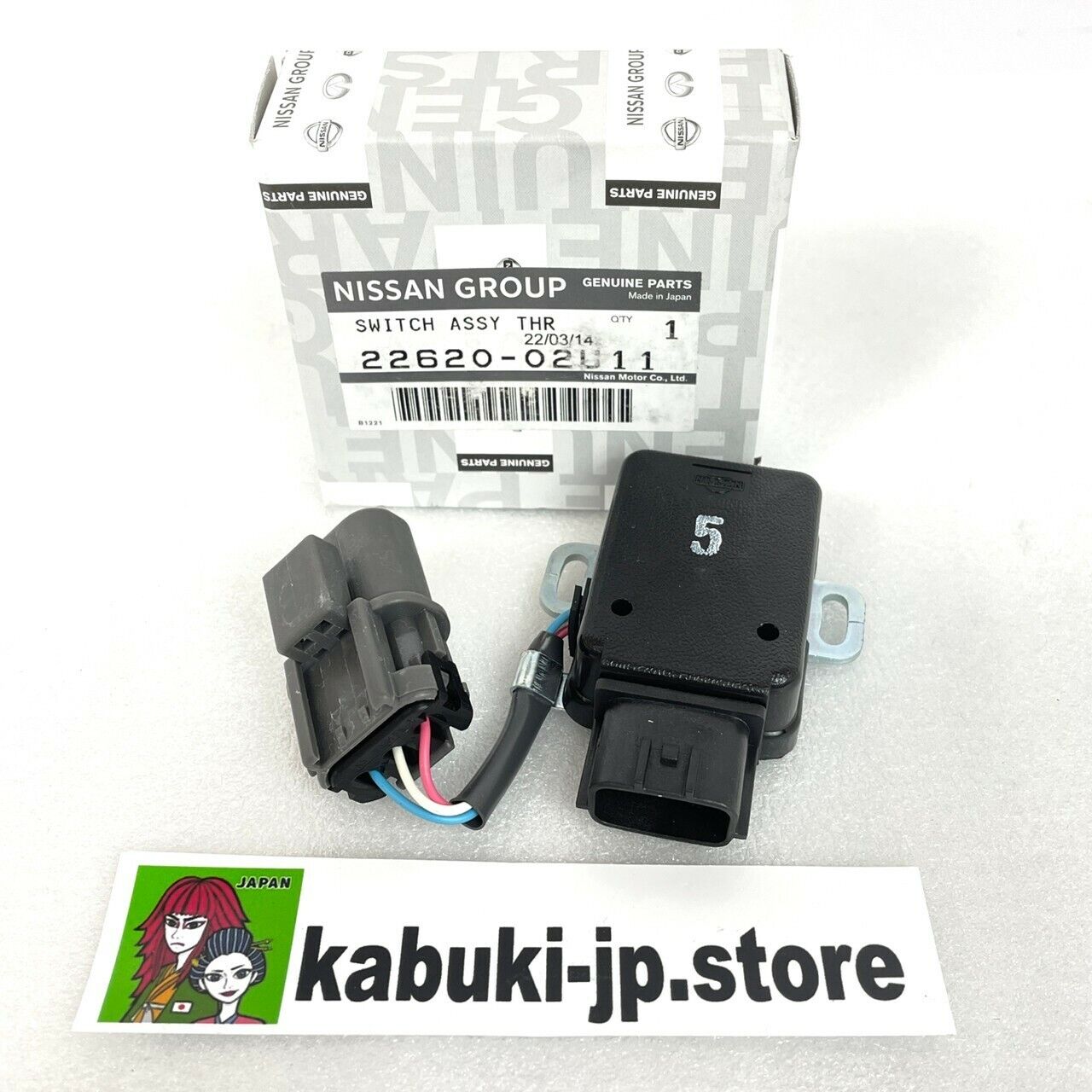 NISSAN GENUINE SKYLINE THROTTLE POSITION SENSOR R32 R33 RB20DET RB25DE ...