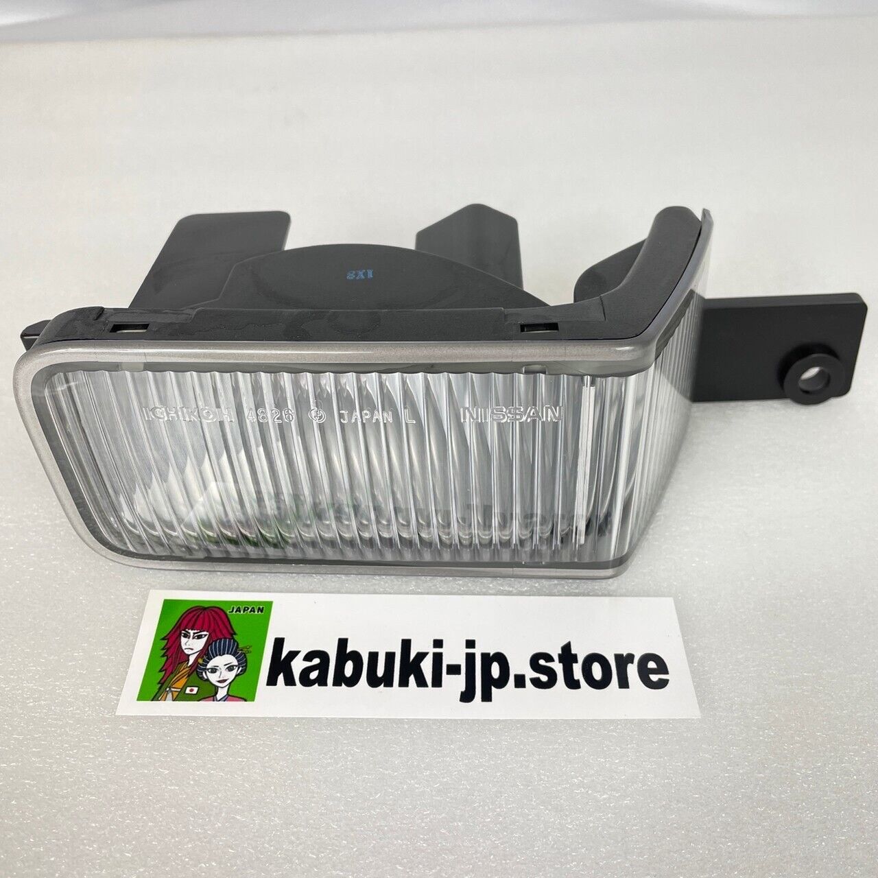 NISSAN Genuine GTR R34 BNR34 Early Model Backup Lamp Reverse Light LHS ...