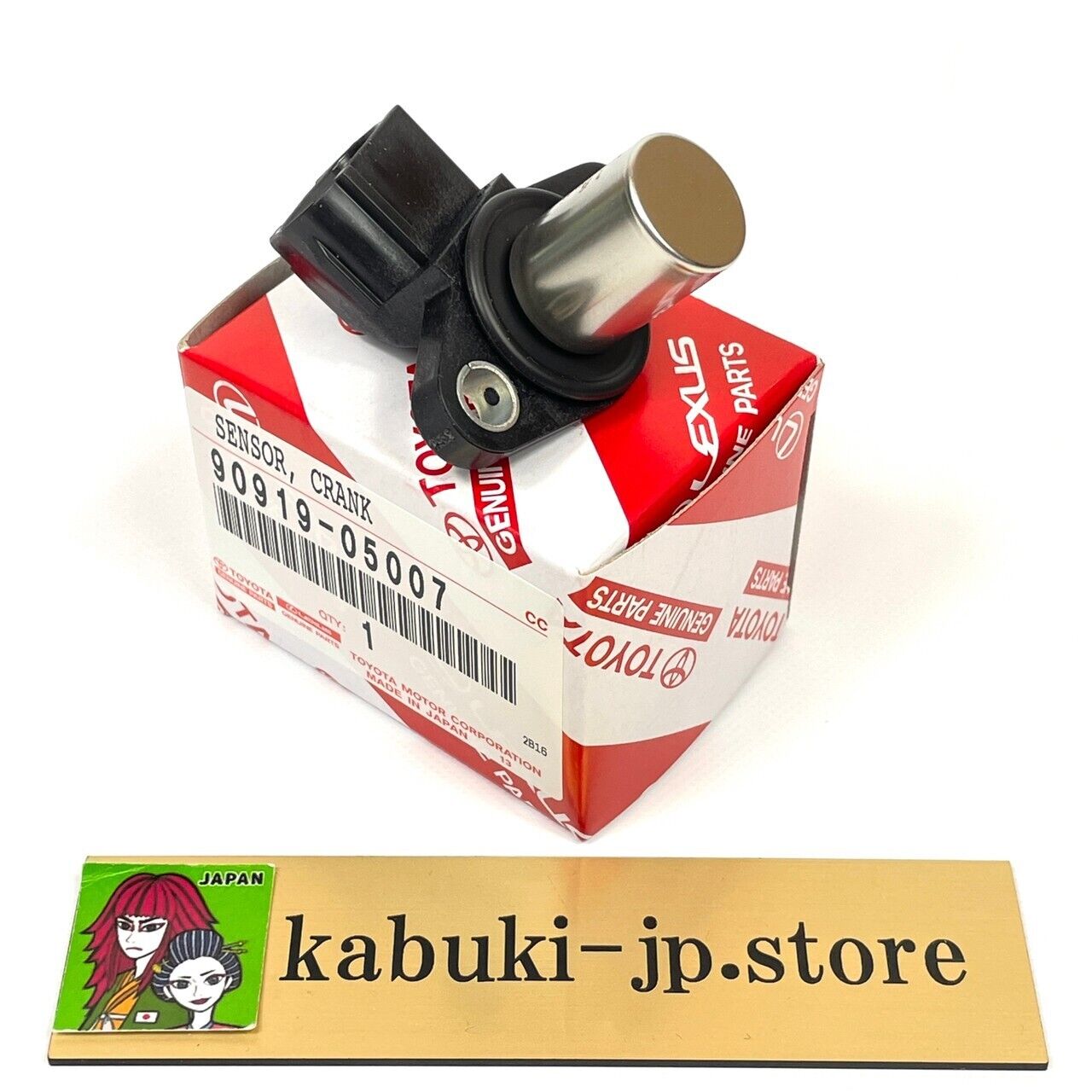 TOYOTA Genuine 90919-05007 Cam Position Sensor 1JZ-GE 1JZ-GTE 2JZ-GE 2 ...