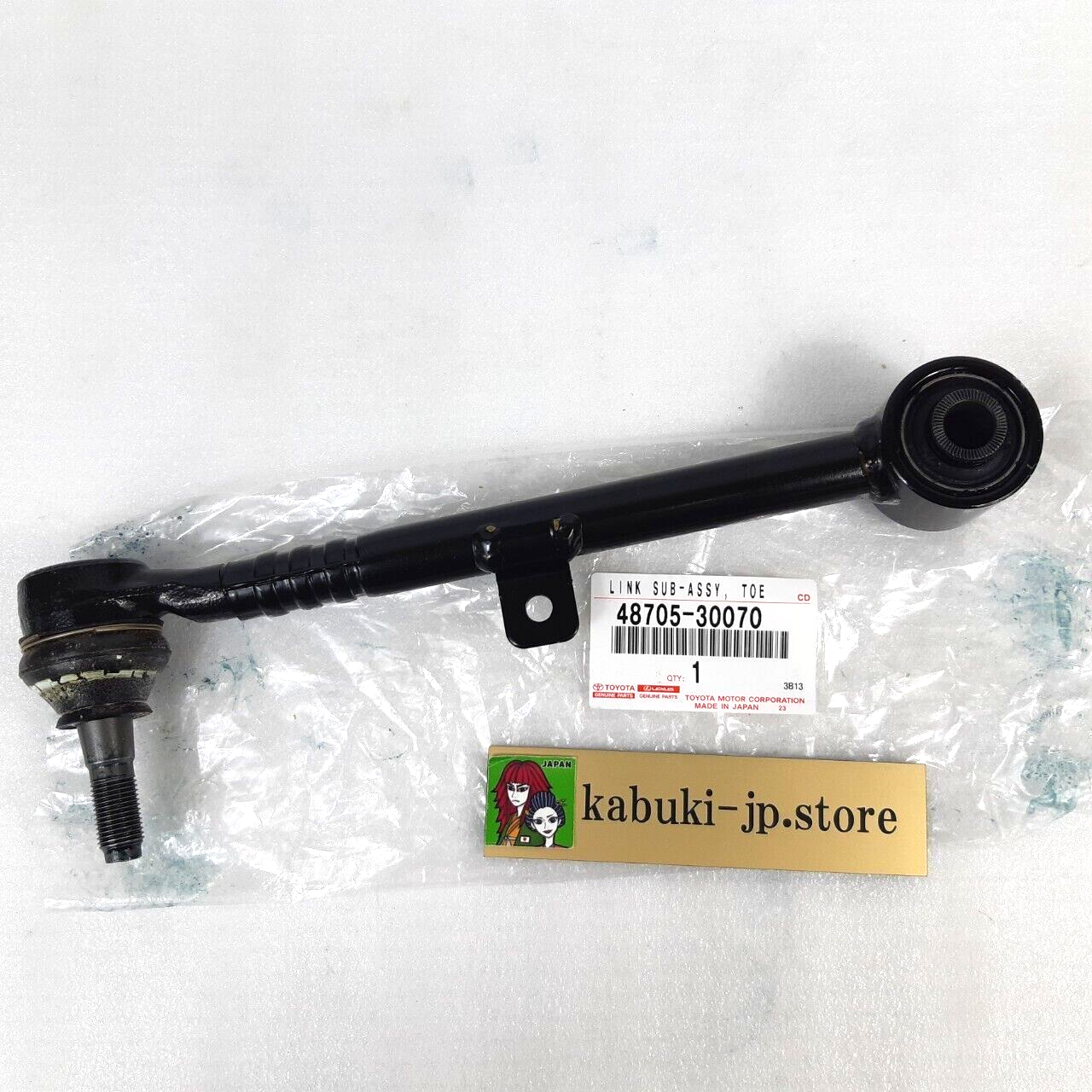 TOYOTA Genuine 48705-30070 LEXUS SC430 GS430 Passenger Rear Toe Adjust ...