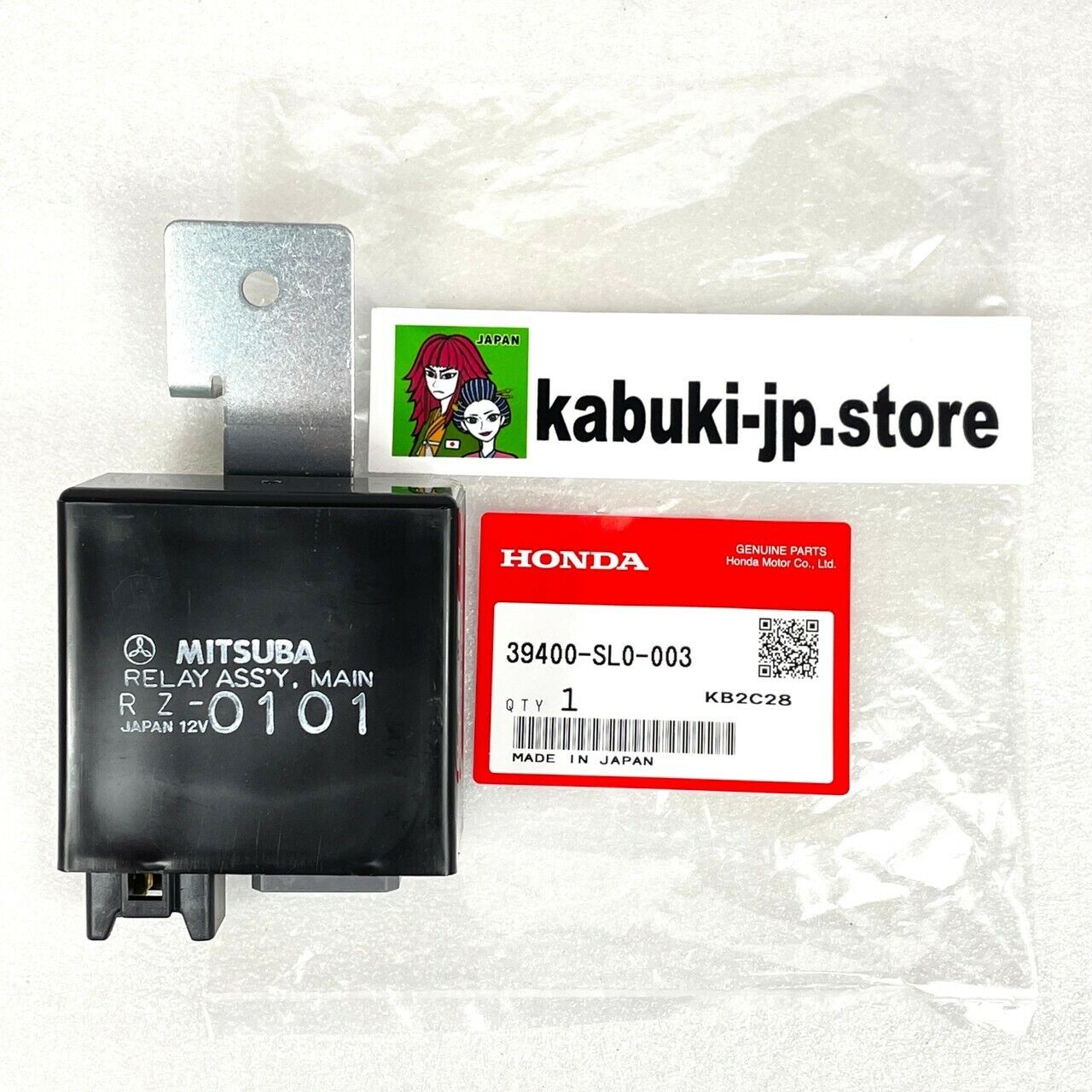 HONDA Genuine 39400-SL0-003 RELAY ASSY MAIN E-NA1 NSX E-NA1 NSX-R OEM ...
