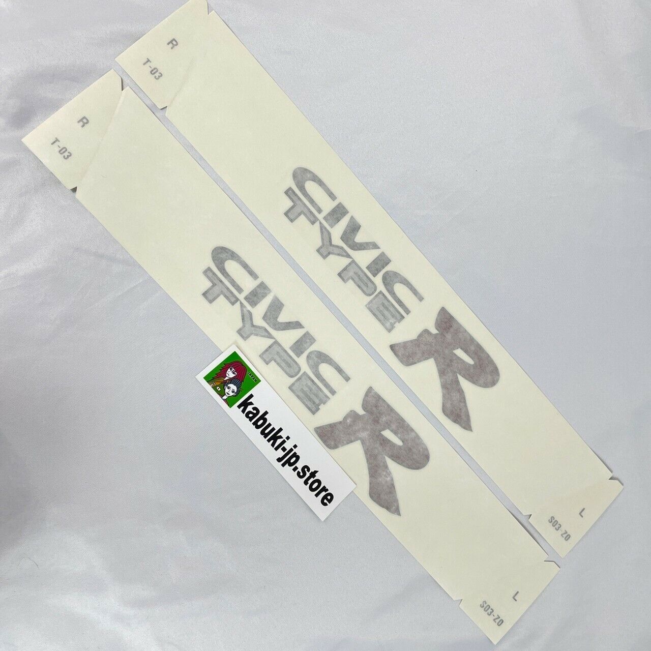 Honda Genuine 75773-S03-Z00ZA 2 Set Civic Type-R EK9 Side Decal Dark O ...