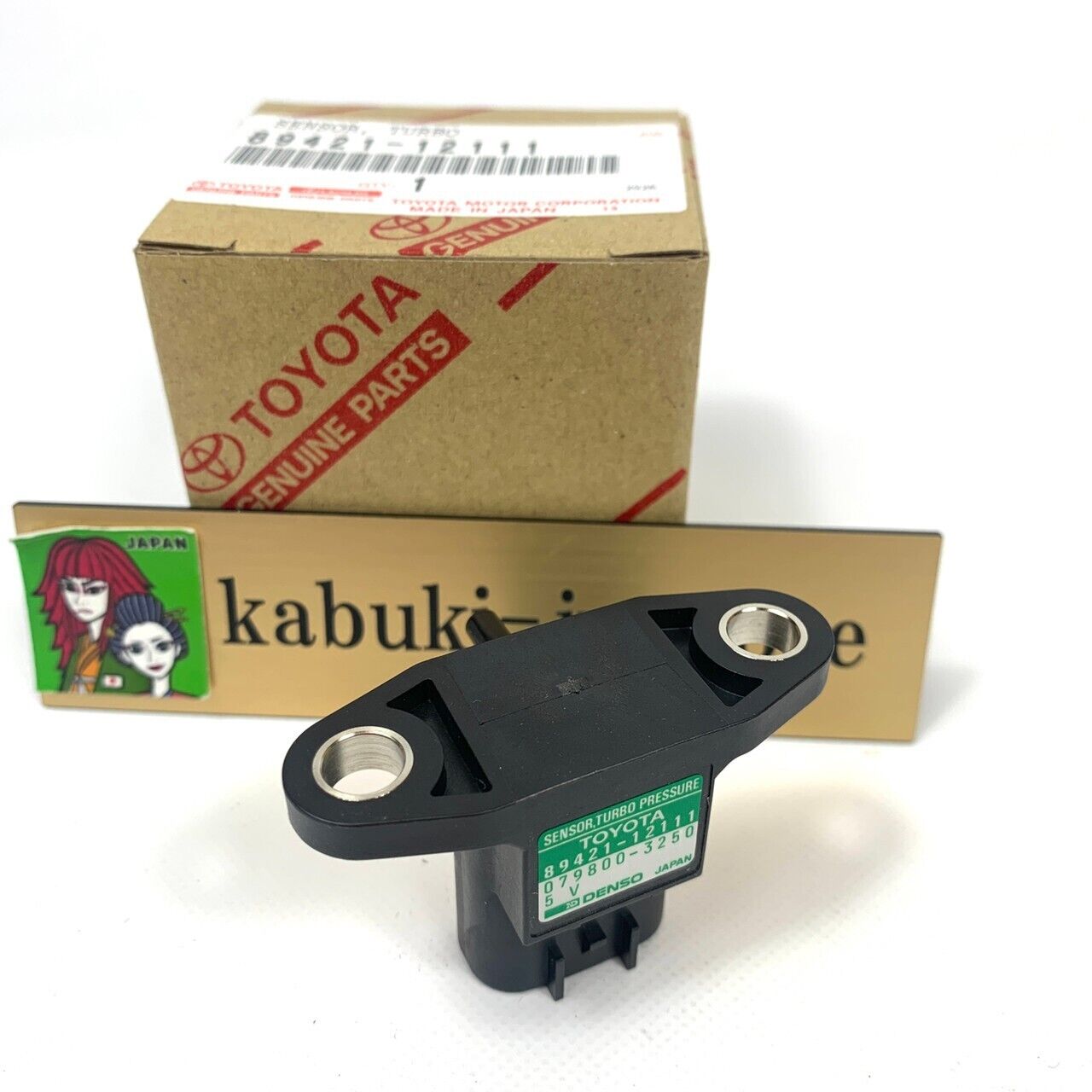 Toyota Genuine Supra JZA80 MK4 GS300 2JZ-GTE Turbo Intake Pressure Sen ...