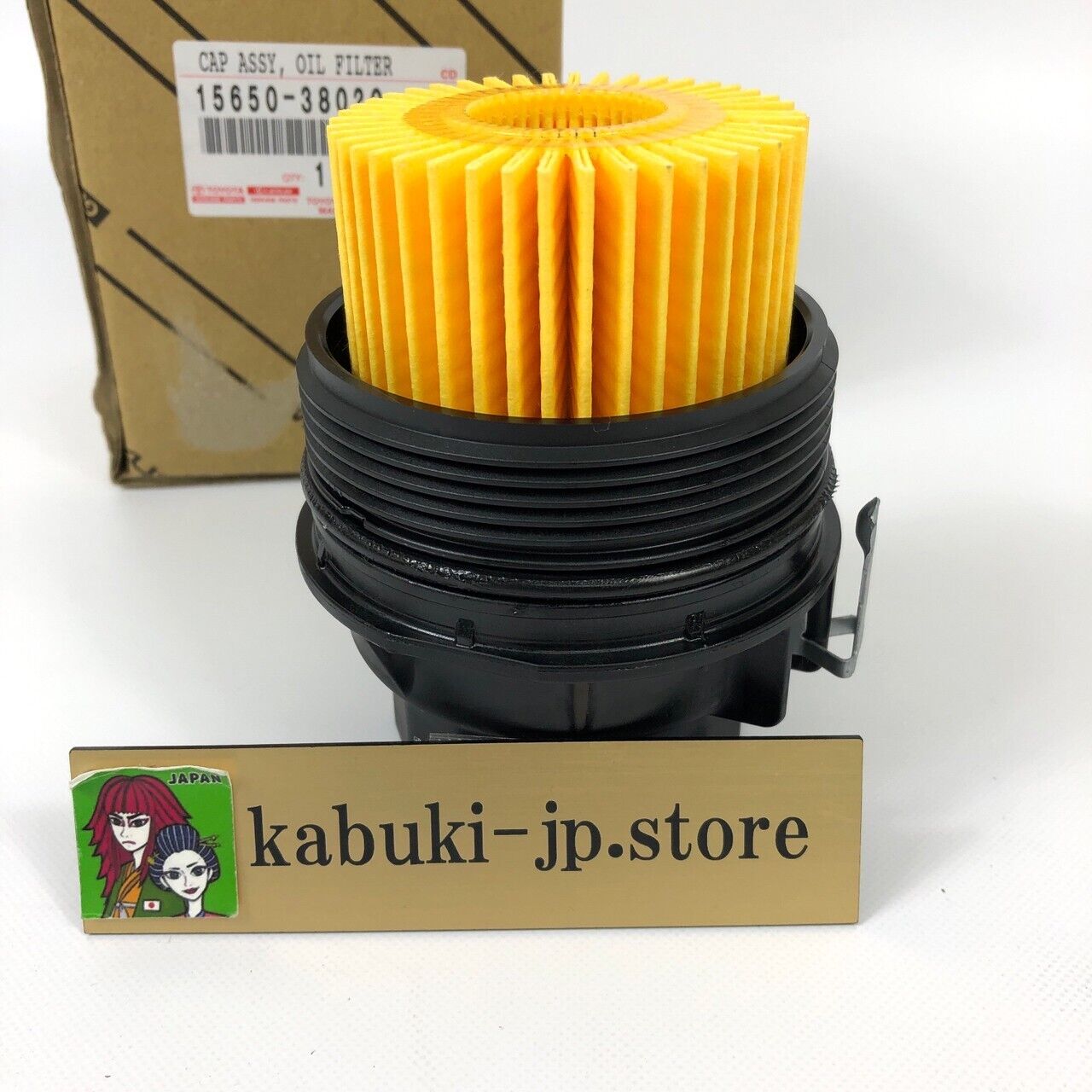 TOYOTA Genuine 15650-38020 FJ CRUISER LEXUS LS460 Oil Filter Housing C ...