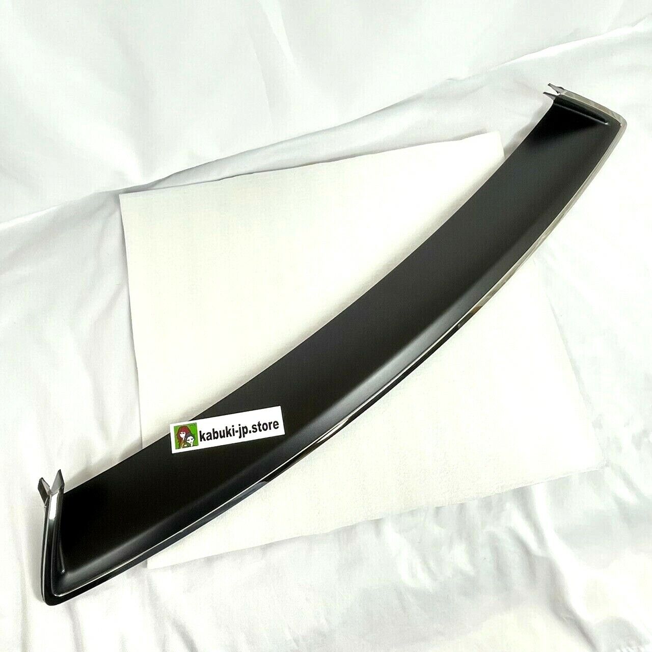 Nissan Genuine 62256-KB50C GT-R Premium & NISMO Front Bumper Lower Gri ...