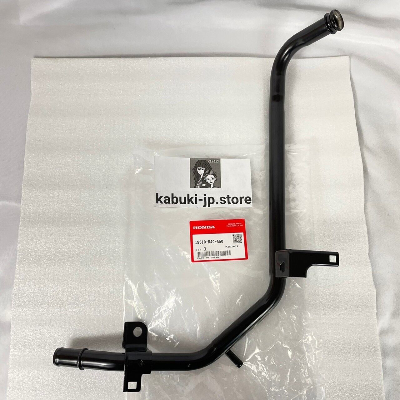 HONDA Genuine 19510-R40-A50 PIPE COMP HEATER ODYSSEY ACCORD TOURER OEM ...