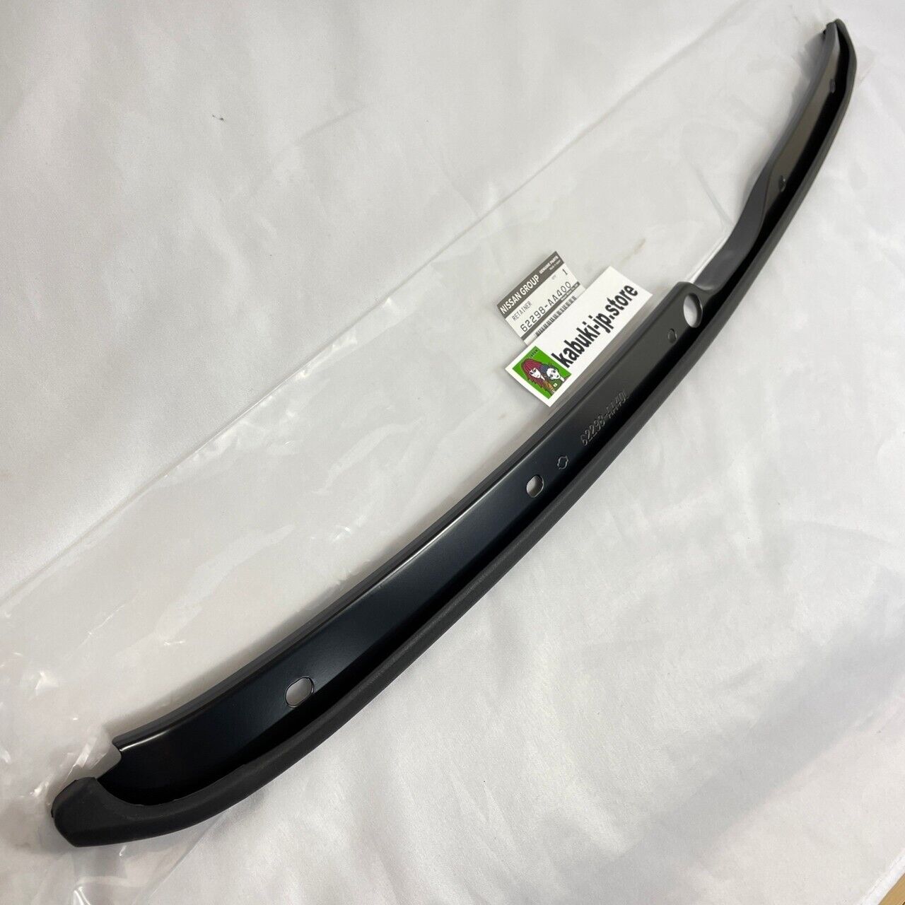 NISSAN Genuine 62298-AA400 Front Bumper Upper Center Retainer GTR R34 ...