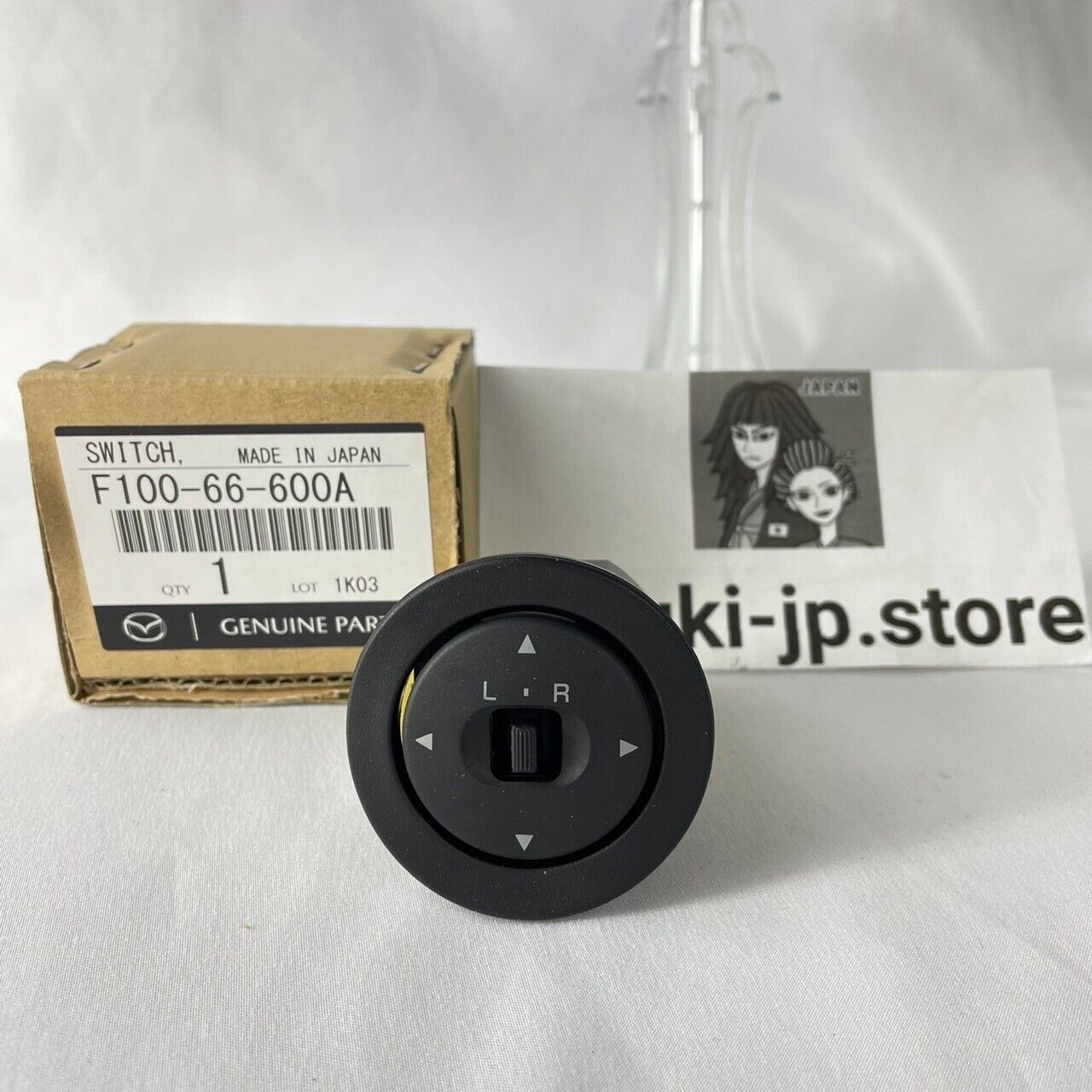 Mazda Genuine F100-66-600A RX-7 FD3S Door Mirror Switch Remote Control ...