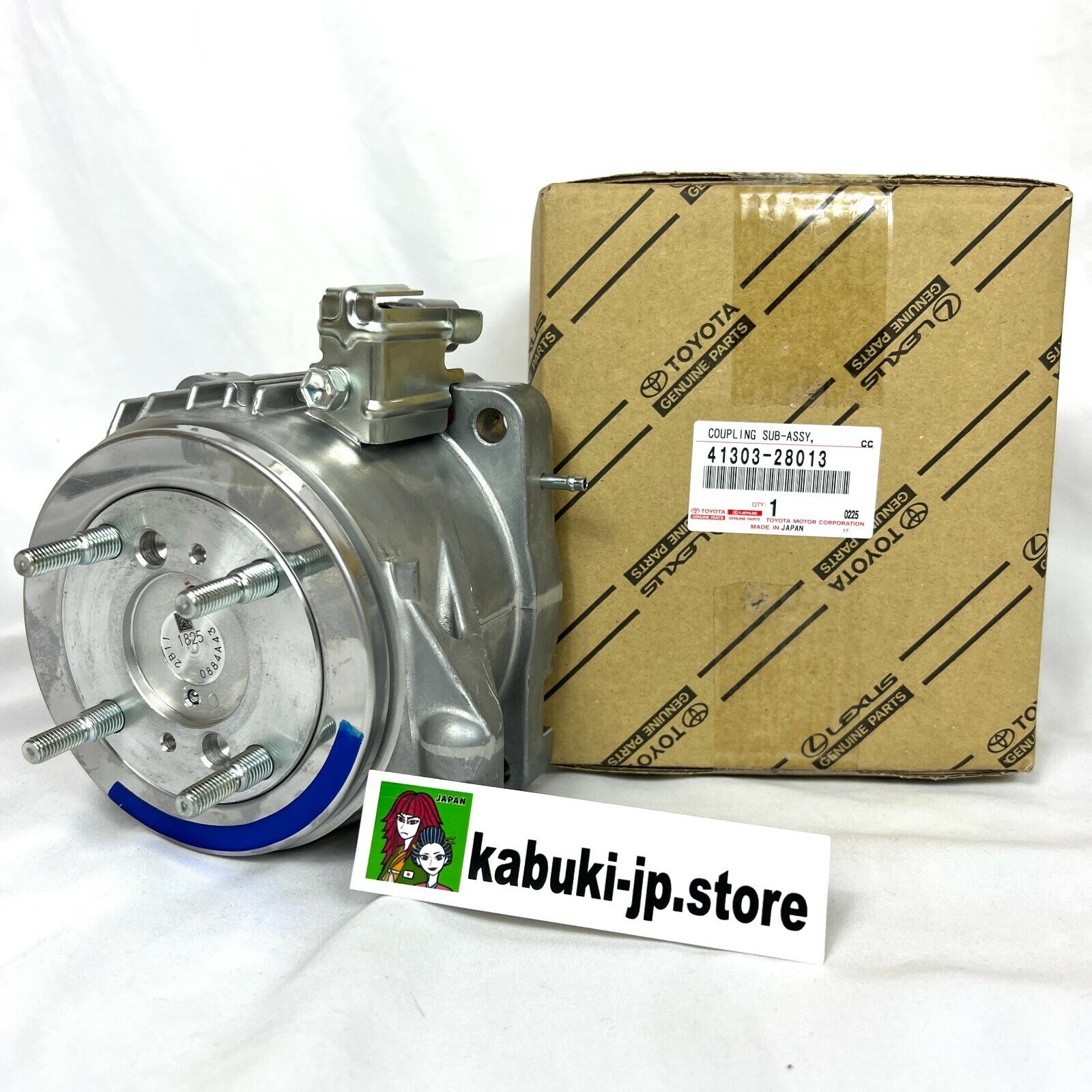 TOYOTA Genuine 41303-28013 Rear Differential Viscous Coupler Coupling ...