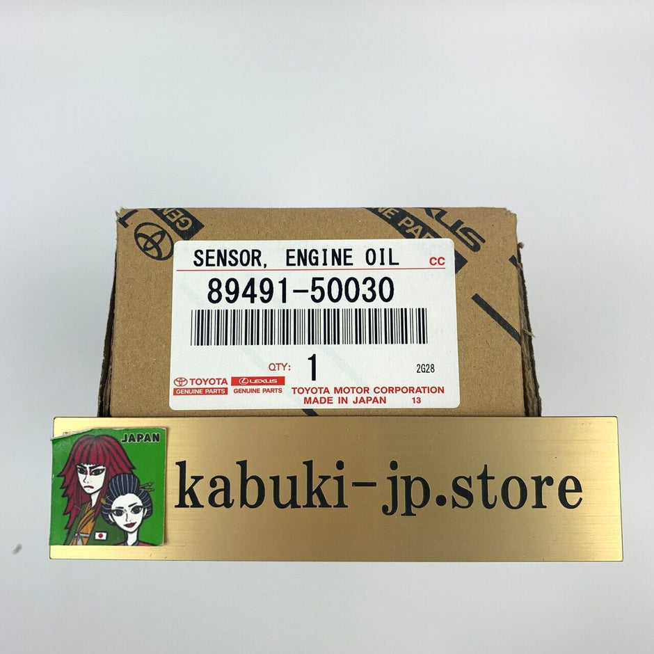 kabuki-motors.jp