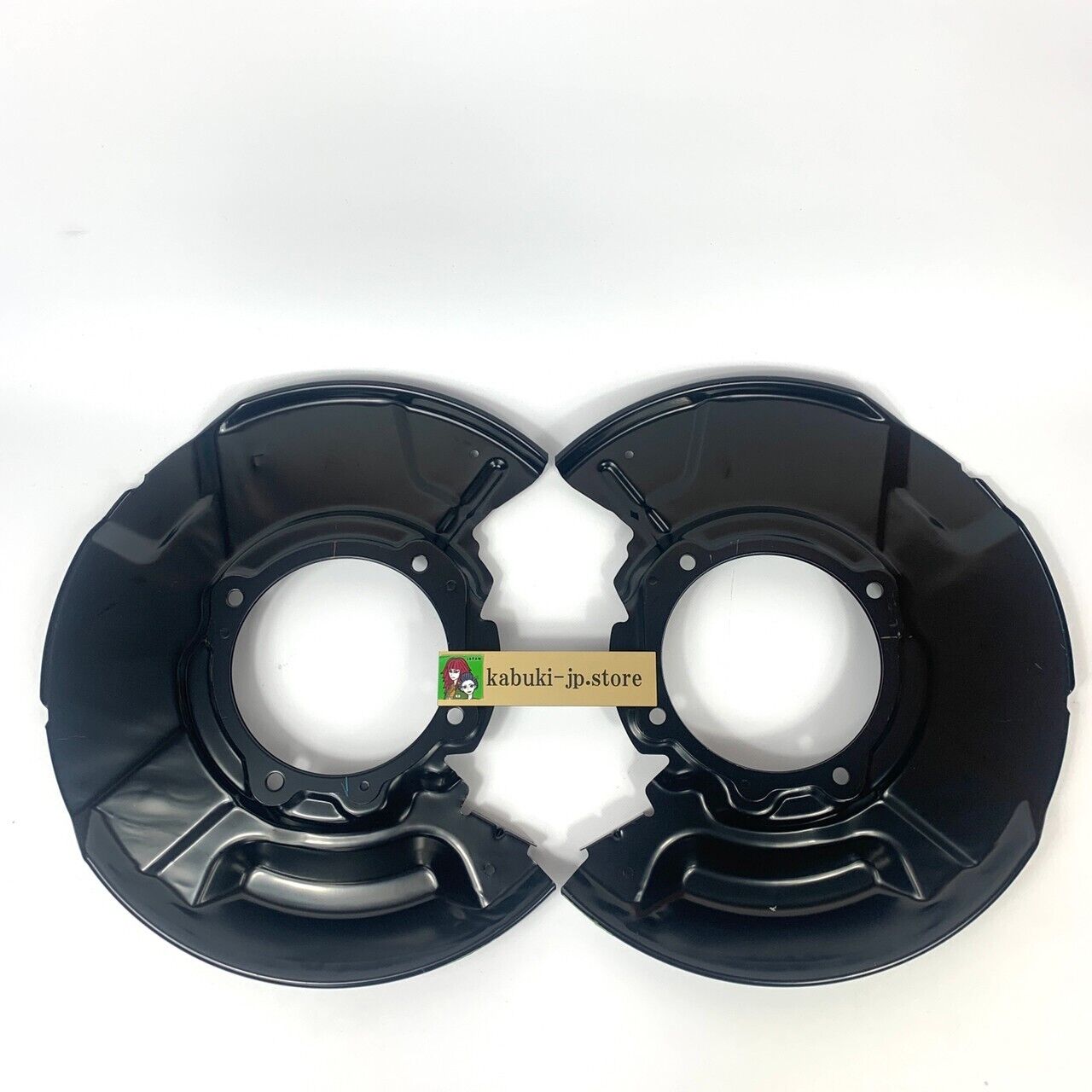 Toyota Genuine Pair 2 Set Front Brake Dust Shields for 4Runner Tacoma ...