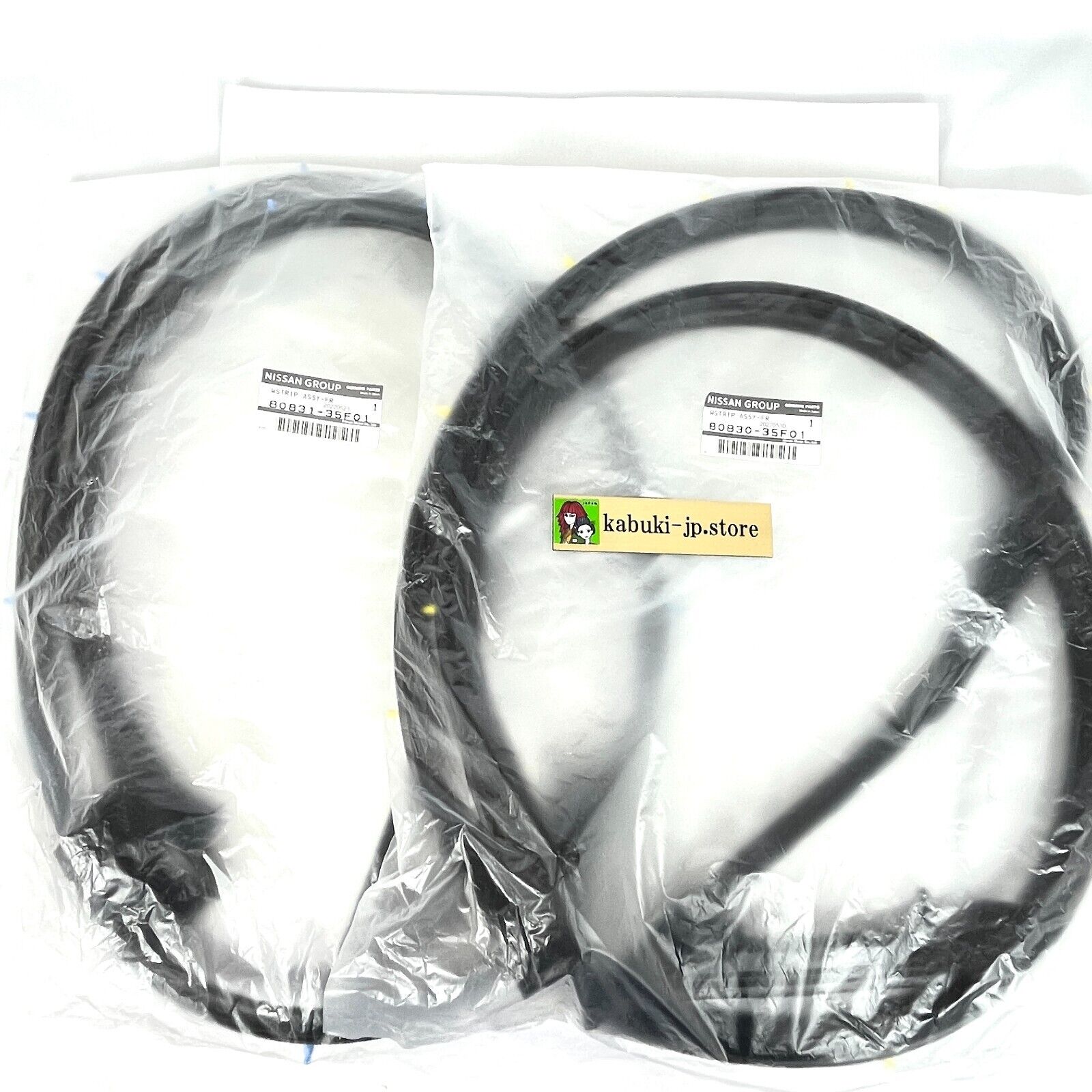 Nissan Genuine 180SX 240SX Silvia S13 Door Weatherstrip Right & Left S ...