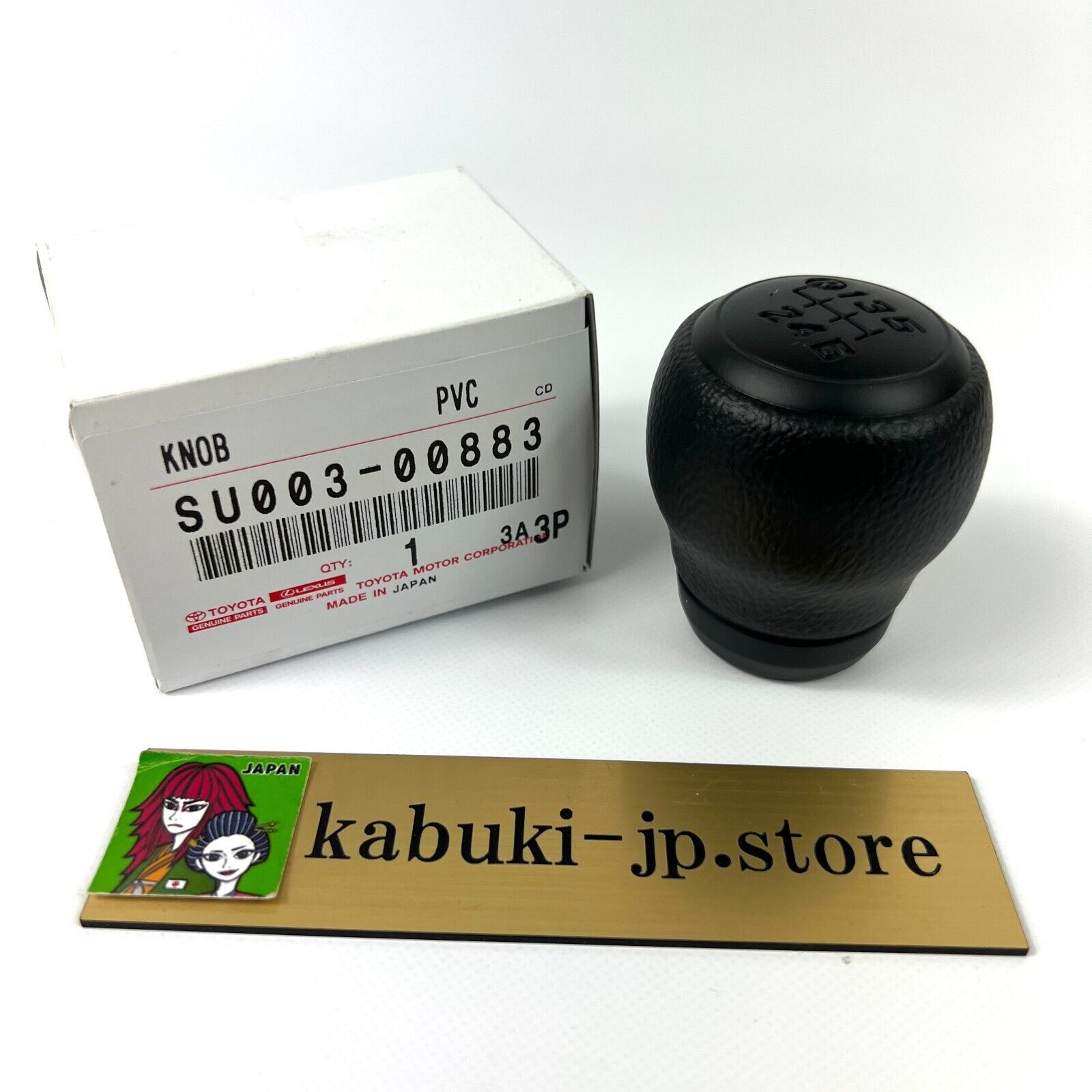 TOYOTA Genuine SU003-00883 13-16 Scion FRS 86 GT86 RC All Black PVC Sh ...