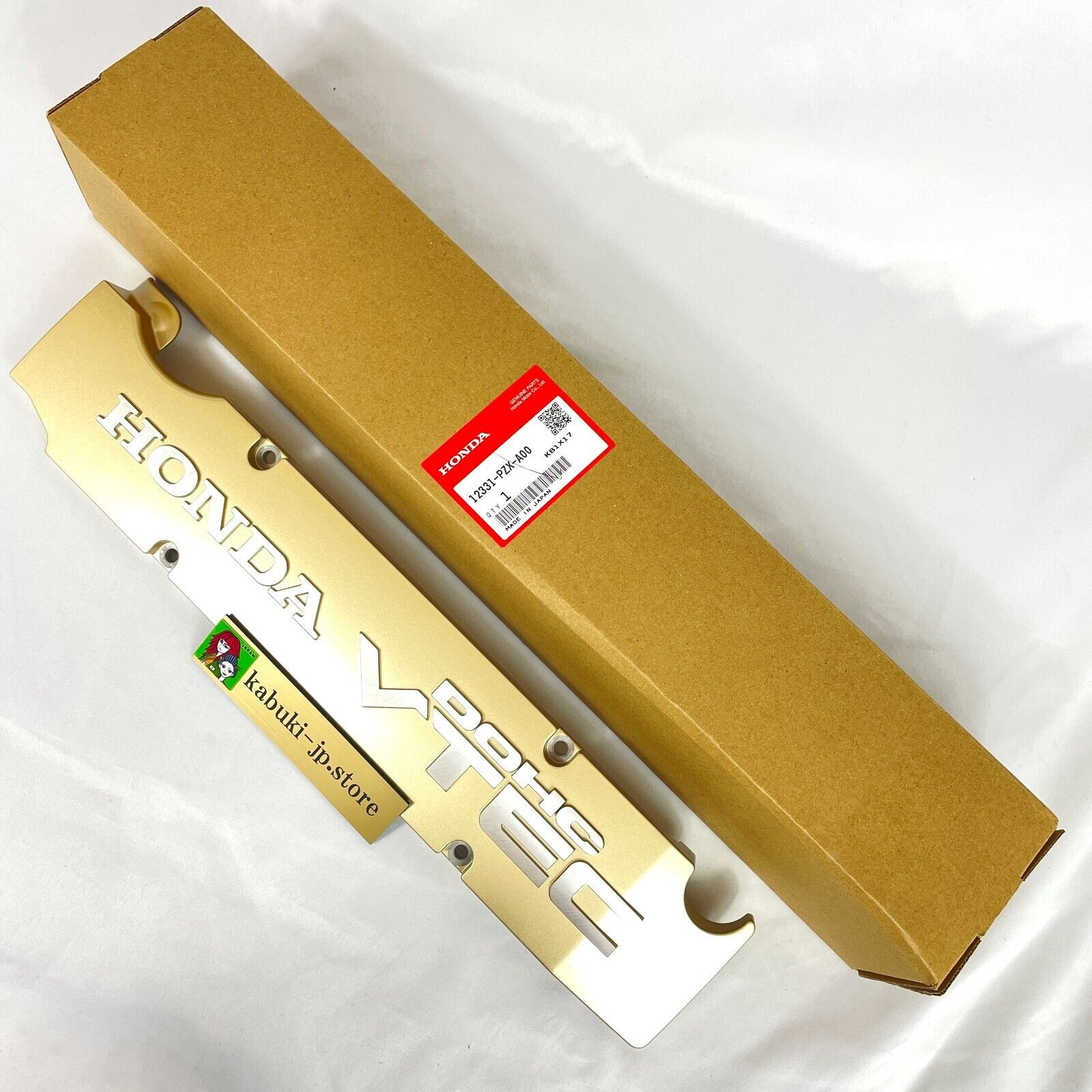 Honda S2000 AP1 AP2 Gold Color Ignition Coil Pack Cover Genuine 12331 ...