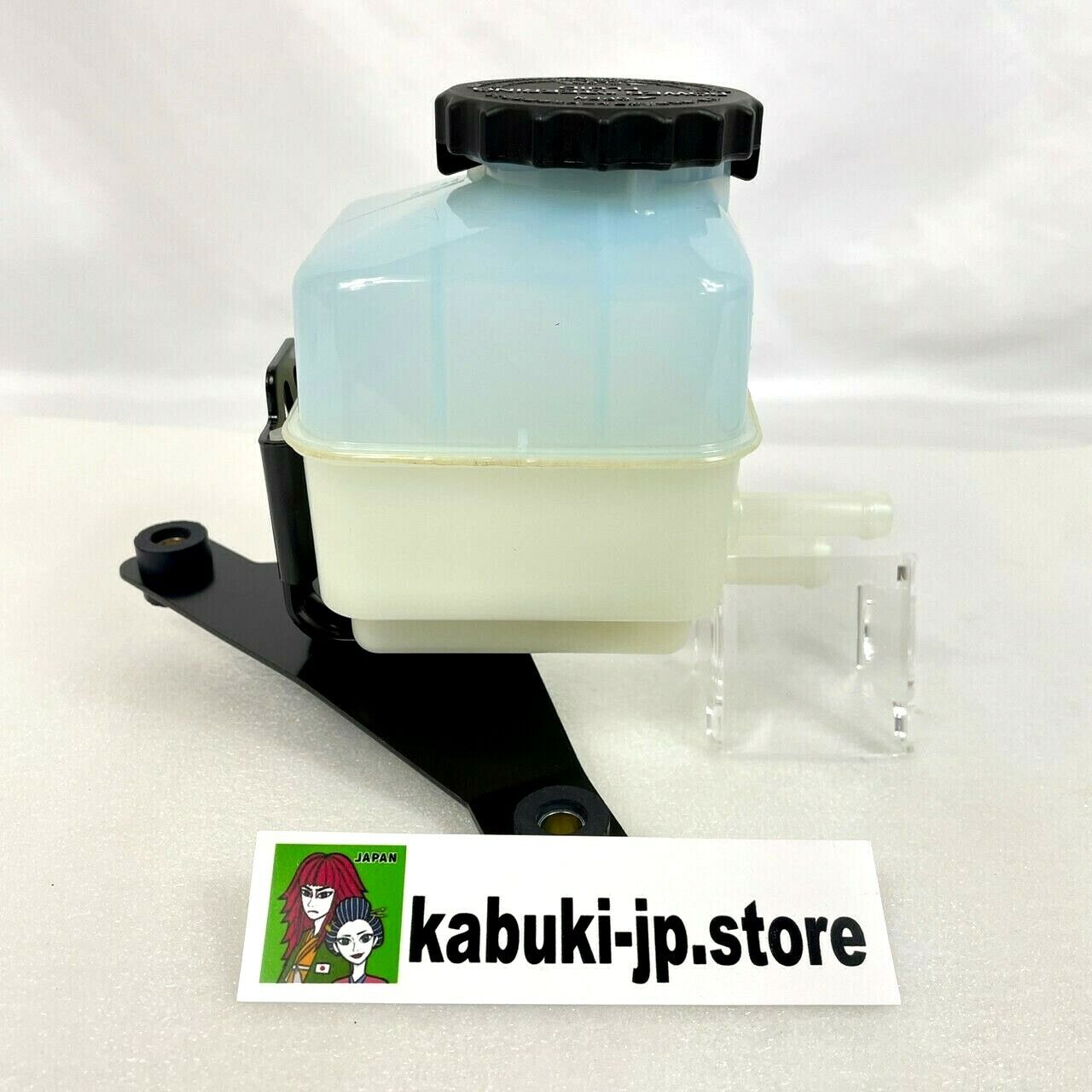 TOYOTA 44360-60210 GENUINE Land Cruiser LX470 VANE PUMP OIL RESERVOIR ...