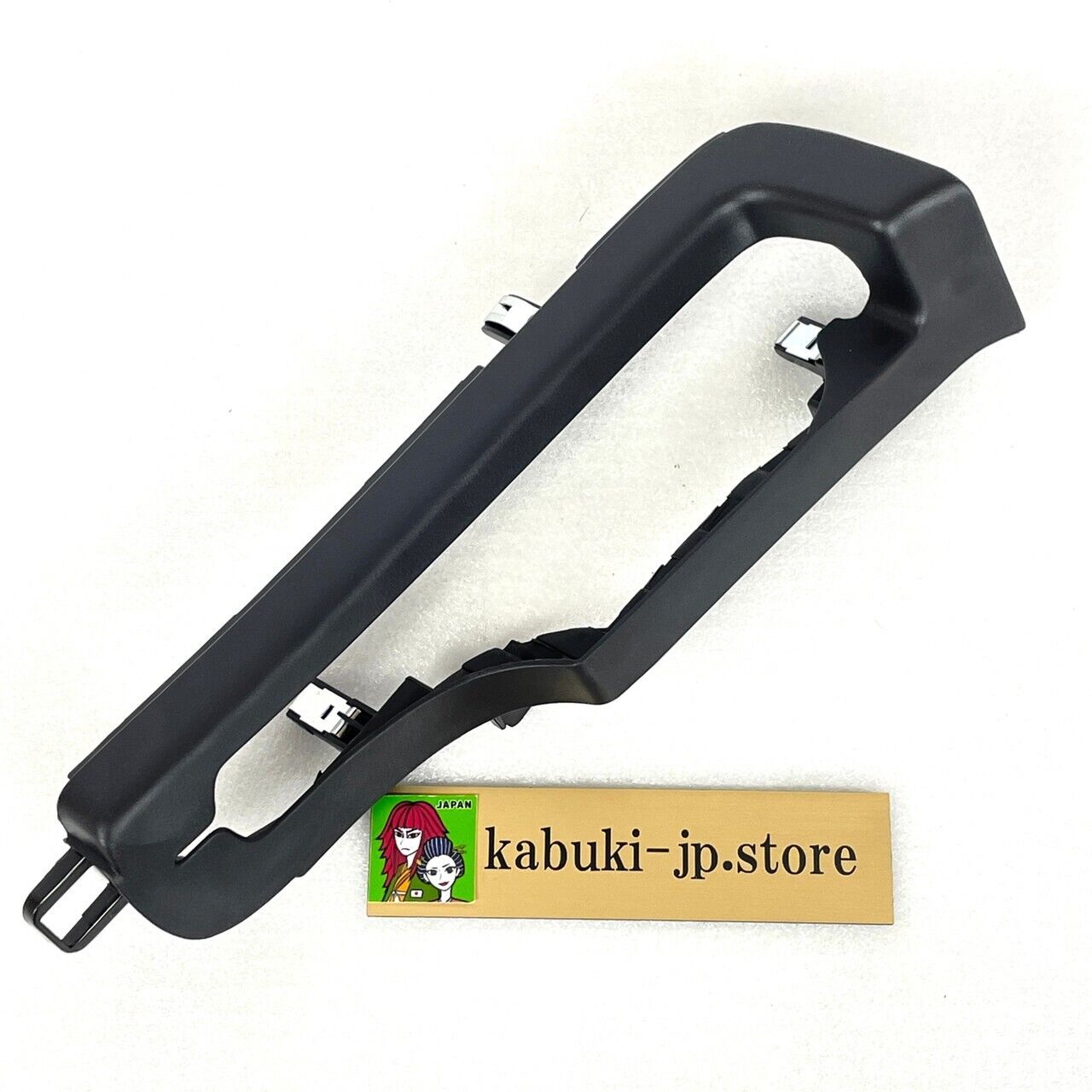 TOYOTA Genuine 58904-14010 RHD JZA80 SUPRA MK4 Hand Parking Brake Hole ...