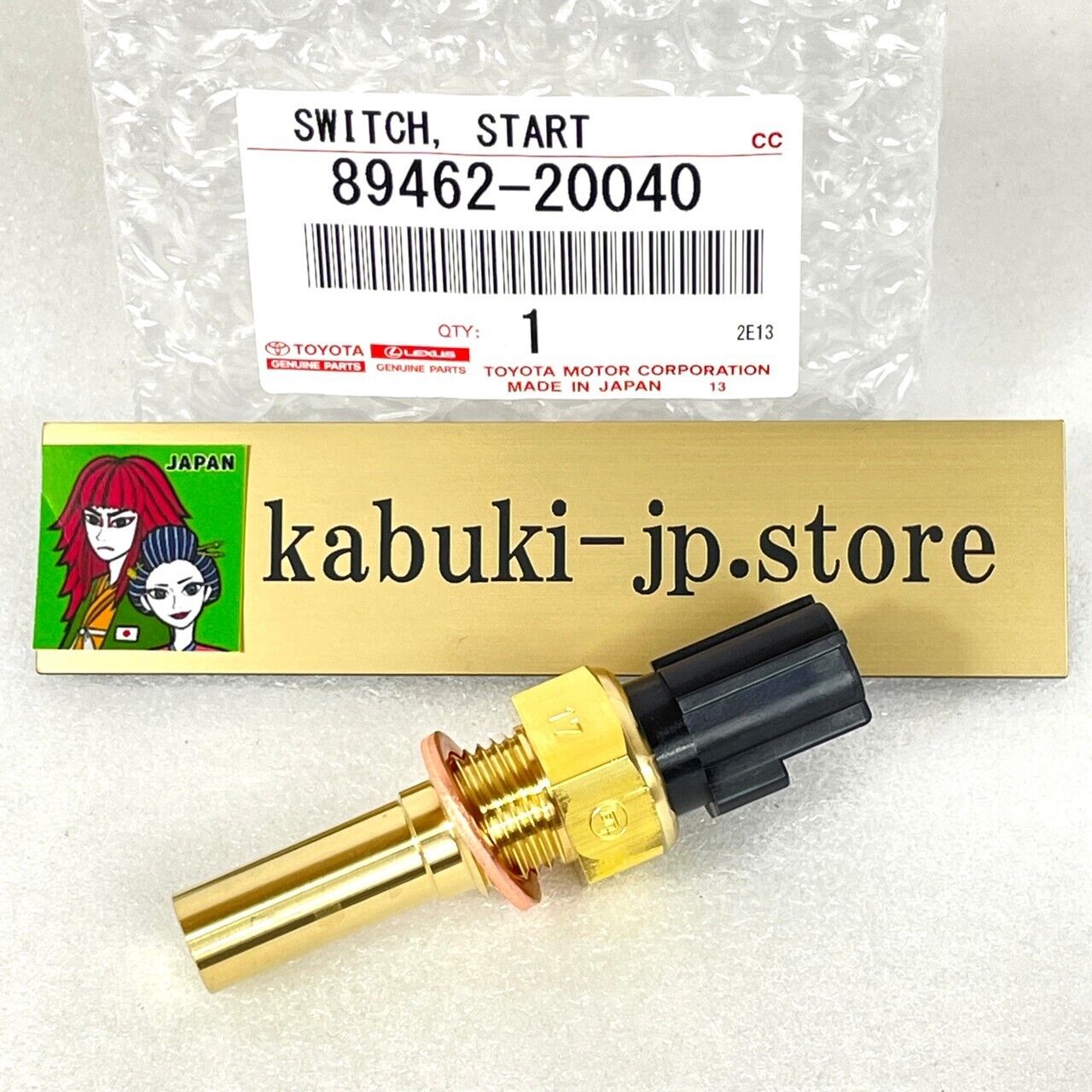 Toyota Genuine Cold Start Injector Time Switch Pickup Land Cruiser 4Ru ...