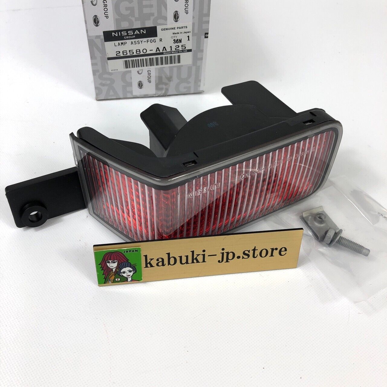 NISSAN Genuine 26580-AA125 Skyline BNR34 GTR R34 Rear Bumper Fog Lamp ...