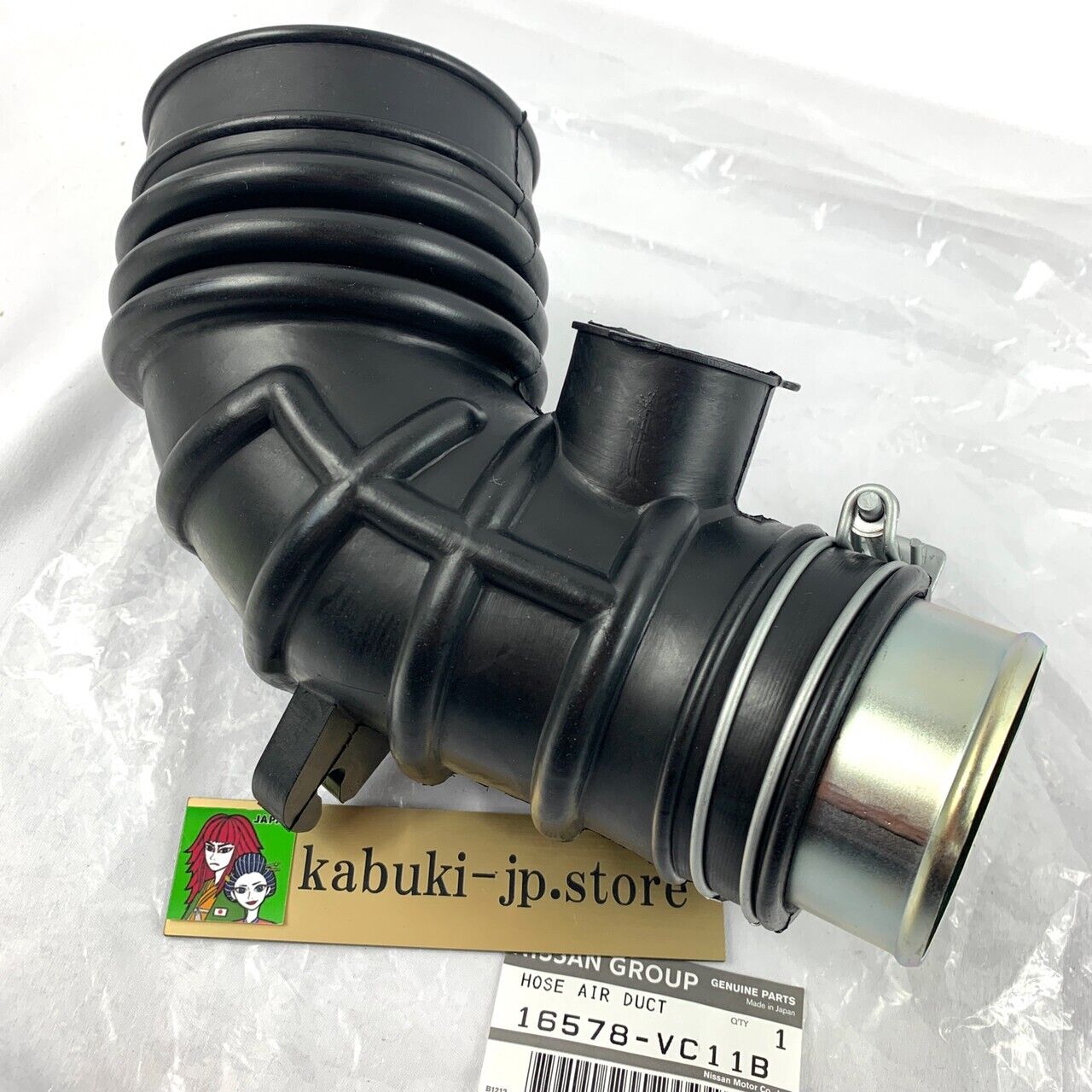 NISSAN GENUINE 16578-VC11B PIPE RUBBER Y61 PATROL(GR) 1997/10-2010/03 ...